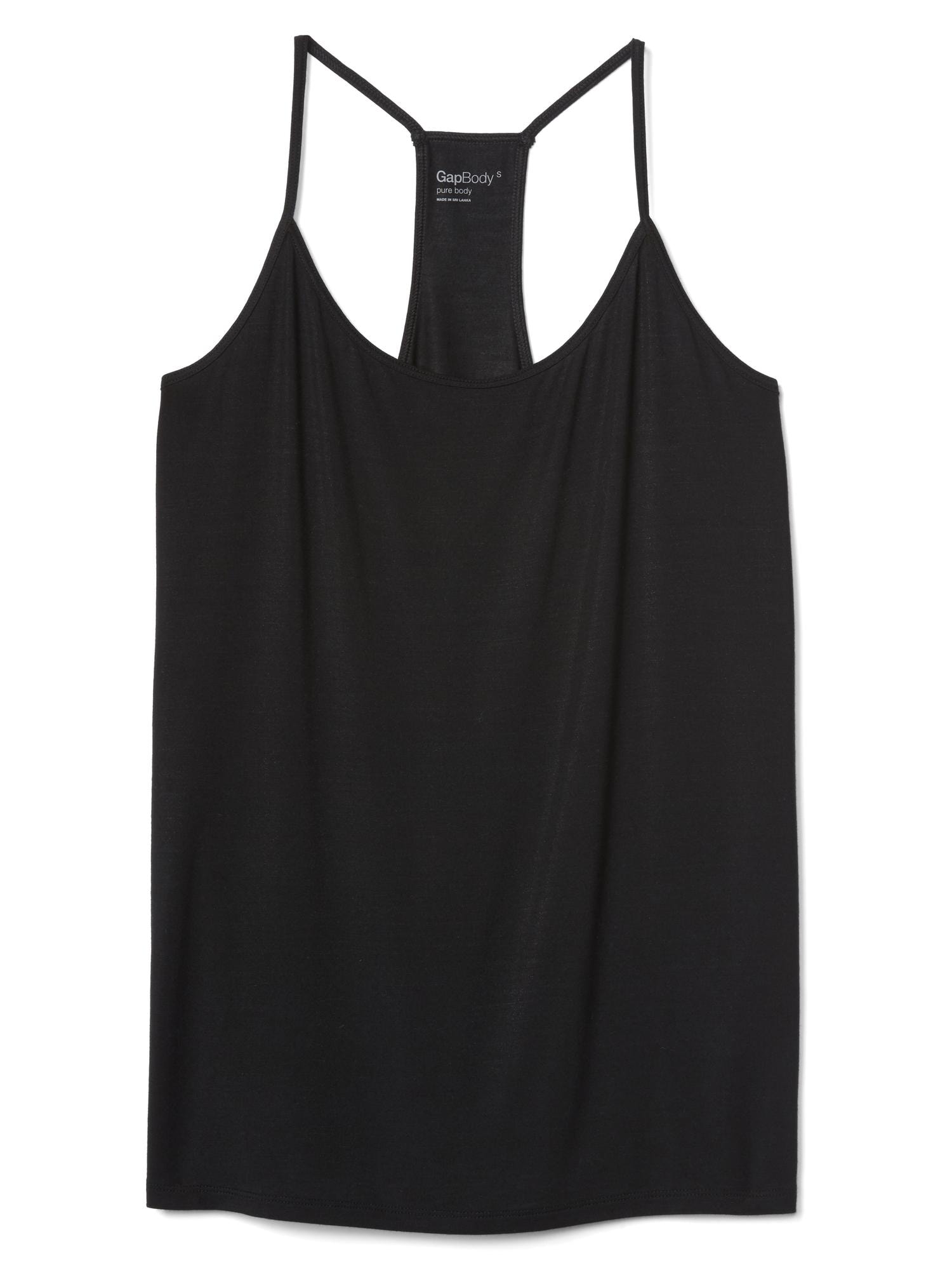 Pure Body lightweight cami | Gap