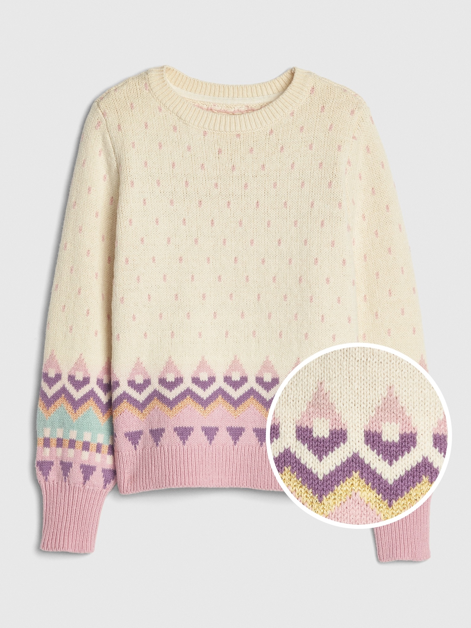 Kids Geometric Pattern Sweater | Gap