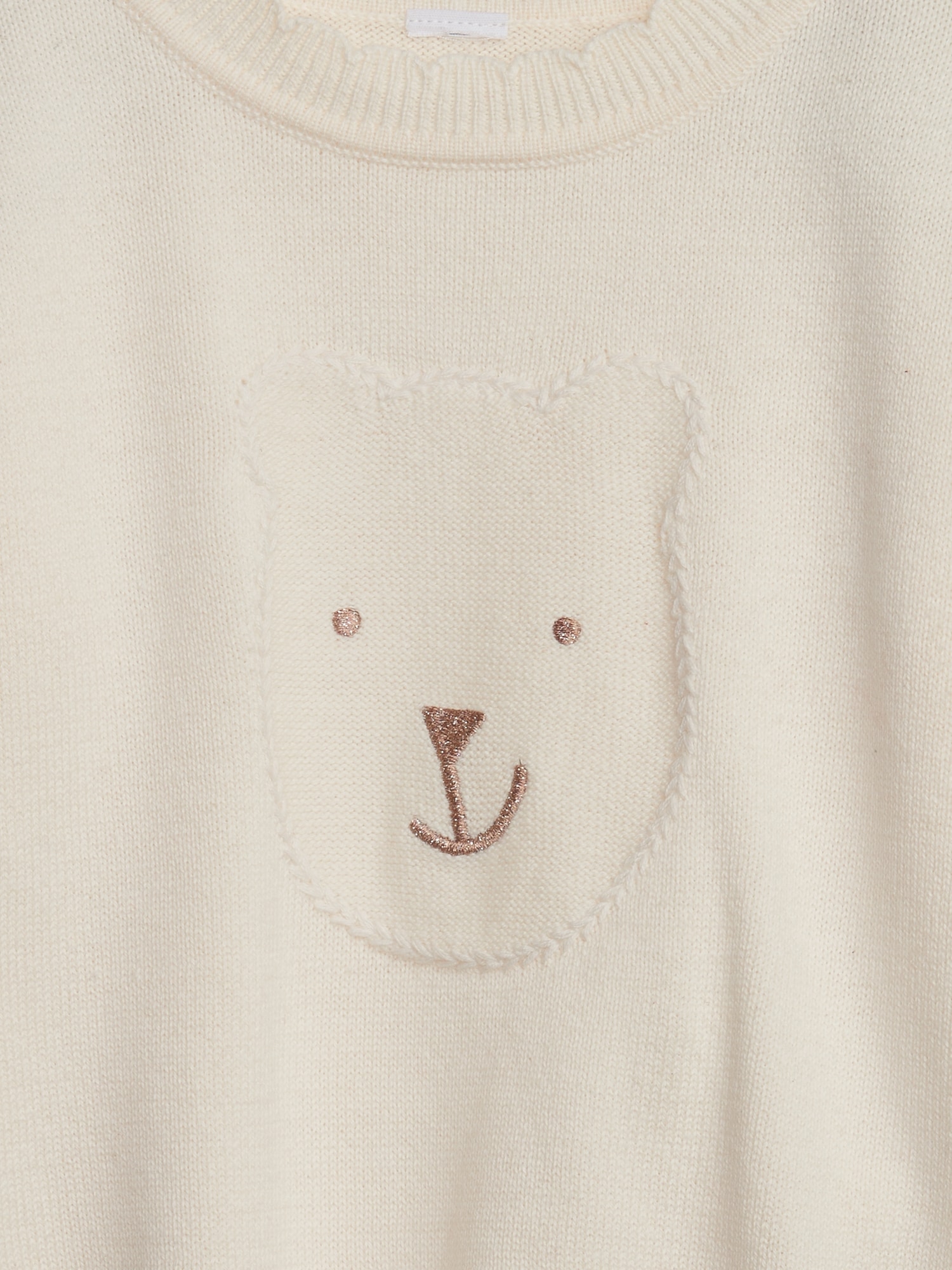 Toddler Embroidered Brannan Bear Sweater | Gap