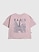 Kids Paris Line Art Graphic T-Shirt | Gap